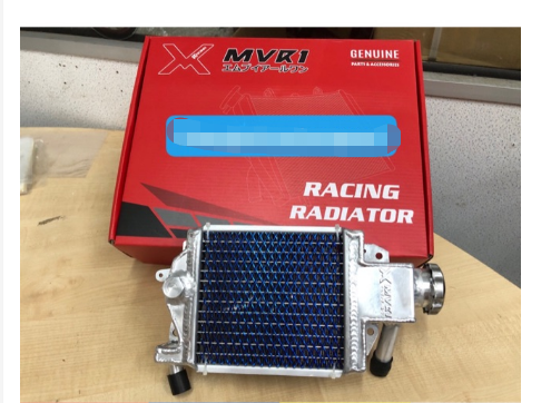 HONDA VARIO ADV CLICK RADIATOR RACING RC MVR1 | Lazada