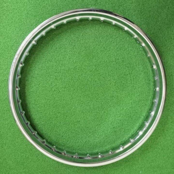 MSK RIM FOR MOTORCYCLE 1.60X17 | Lazada PH