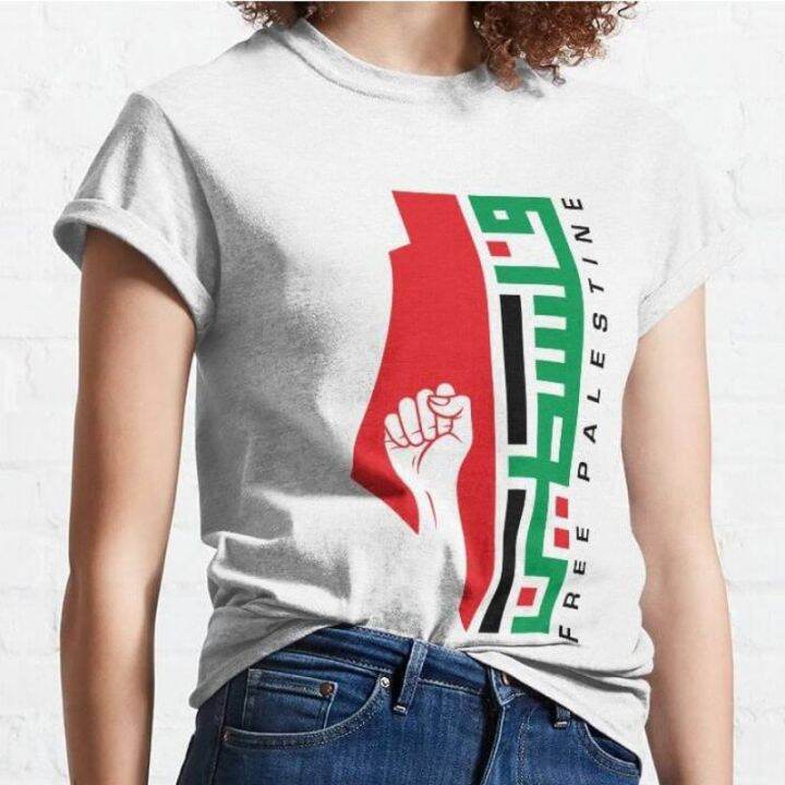 S-5XL[S-5XL] เสื้อยืด เสื้อท็อปส์ ลาย Palestine Merdeka Save Palestine ...