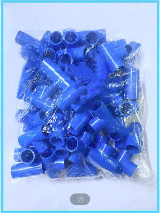 PVC Blue Tee 3/4" ( 25mm ) ( 40pcs ) | Lazada PH