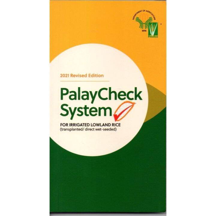 PalayCheck System for Irrigated Lowland Rice | Lazada PH