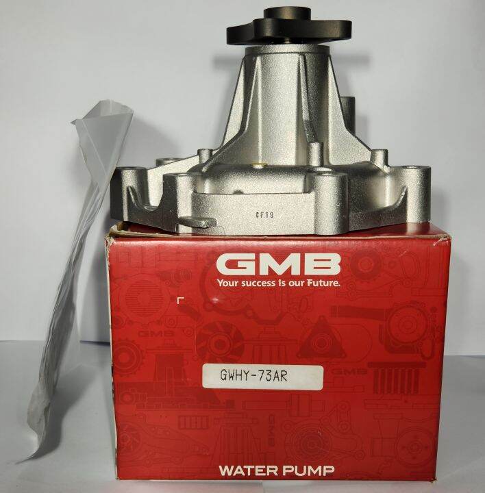 GMB Water Pump GWHY-73AR for 25100-4A710 HYUNDAI STAREX | Lazada PH
