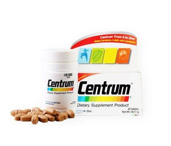 CENTRUM TABLETS - เซ็นทรัม วิตามินรวม 29 ชนิด | Lazada.co.th