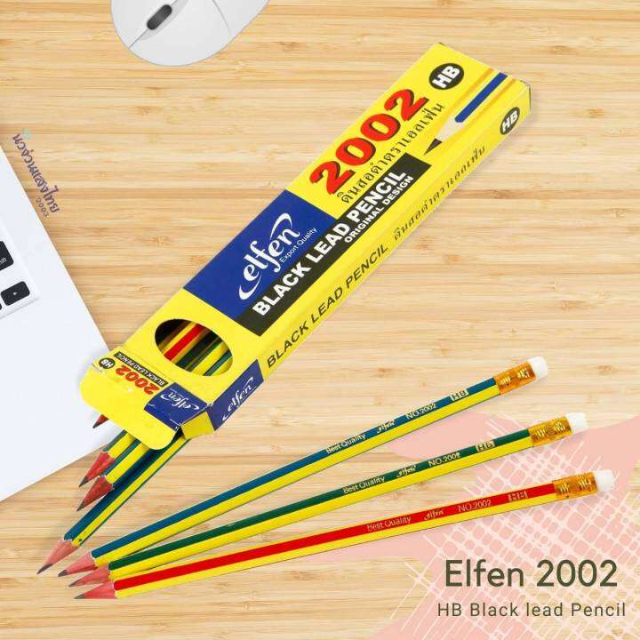 Elfen ดินสอ ดินสอดำ HB เอลเฟ่น *12 แท่ง/กล่อง* รุ่น elfen 2002 | Lazada ...