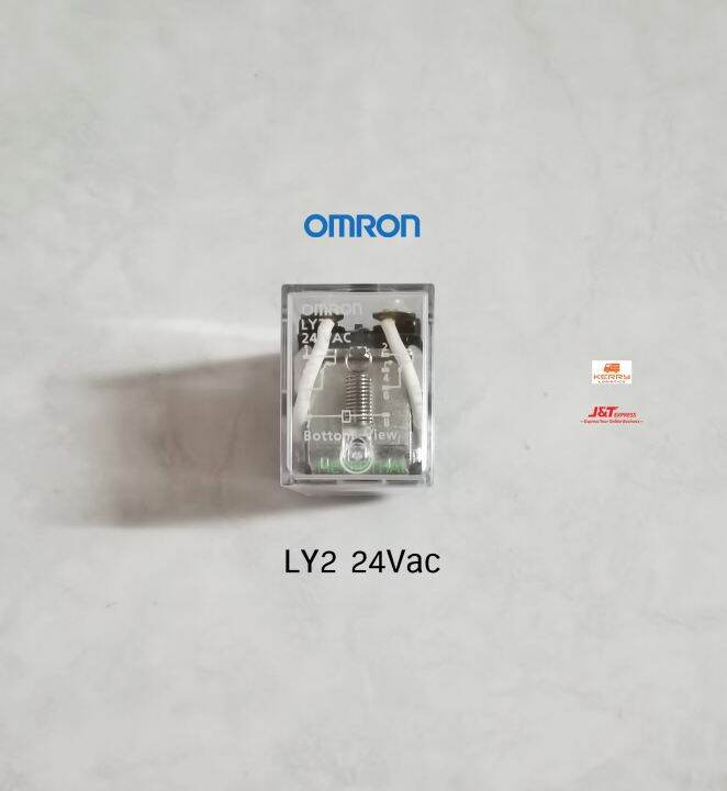 OMRON LY2 24Vac รีเลย์ โอมรอน 10A | Lazada.co.th