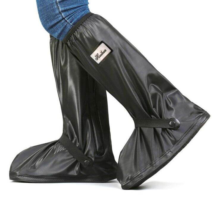 Easygnal Rainy Reusable Rainy Shoe Cover For Motorcycle Rider and ...