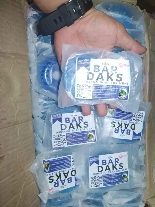 Original G Skin Soap BAR BILAT BAR DAKS (with Freebies) | Lazada PH