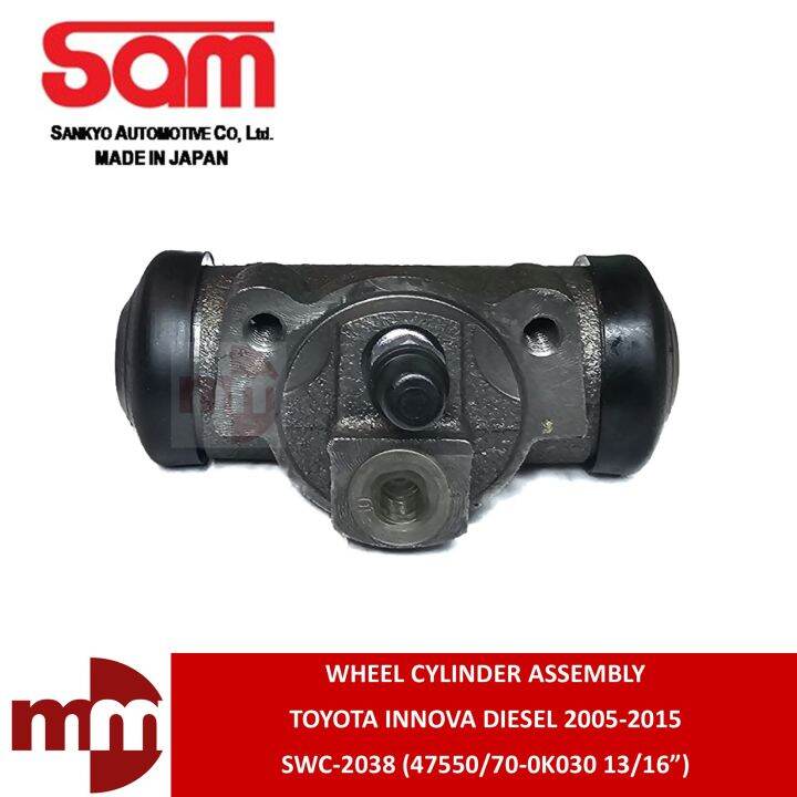 SAM JAPAN Wheel Cylinder Assembly for TOYOTA INNOVA DIESEL 2005-2015 ...