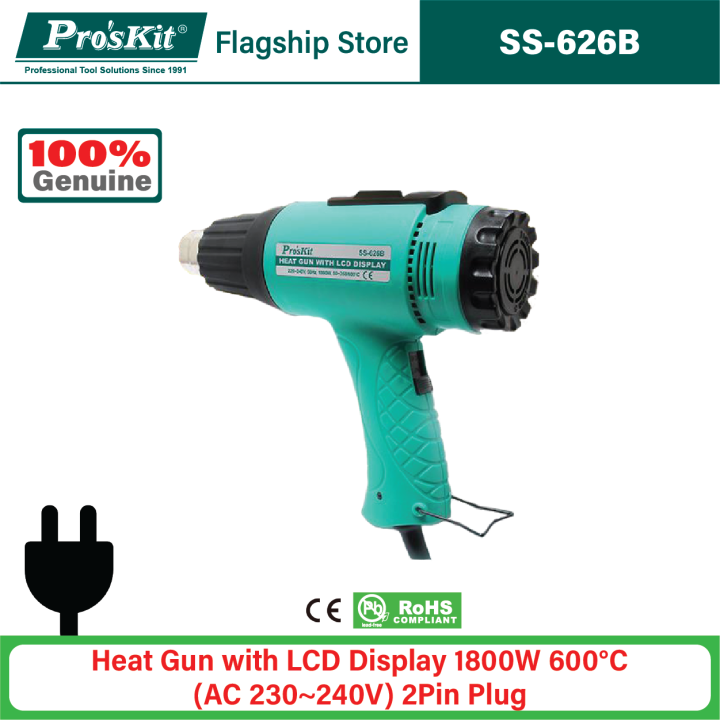 Pro'sKit SS-626B Heat Gun with LCD Display 230V-240V / 1800W | Lazada