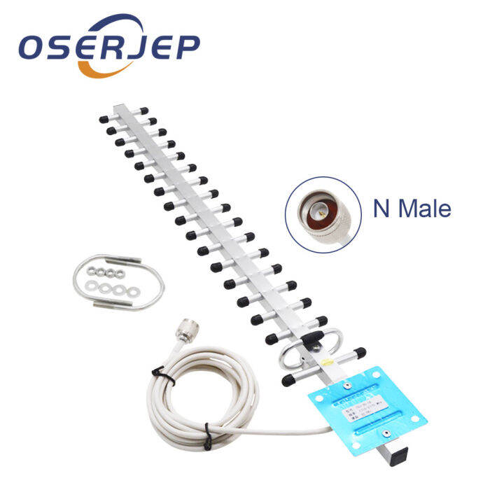 3G 4G antenna 3G yagi antenna 4G 3G outdoor antenna 20dBi 4G LTE ...