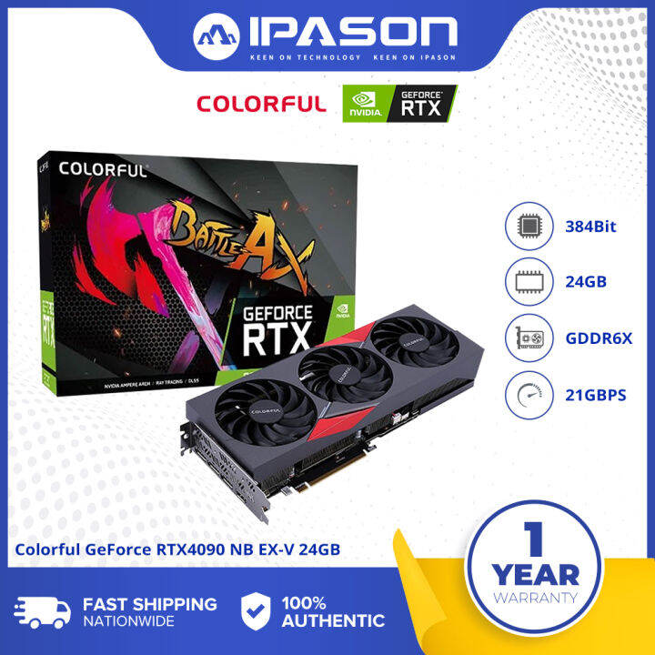 Colorful GeForce RTX 4090 NB EX-V 24GB | Lazada PH
