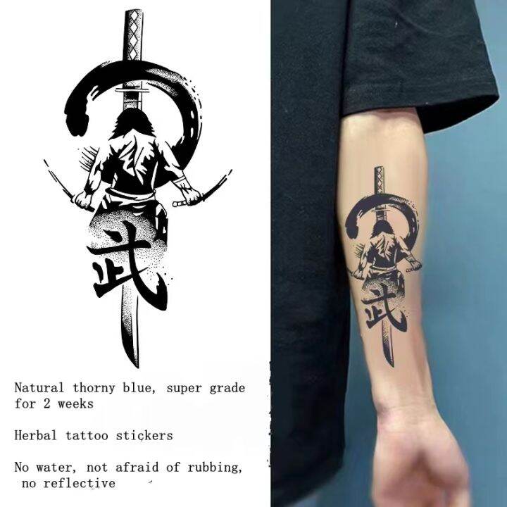Katana Sword Herbal Juice Tattoo Stickers Men Waterproof Lasting Semi ...