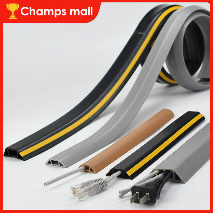 1M PVC Flexible Glue Trunking Surface-Mounted Ground Wire Trough Cable ...