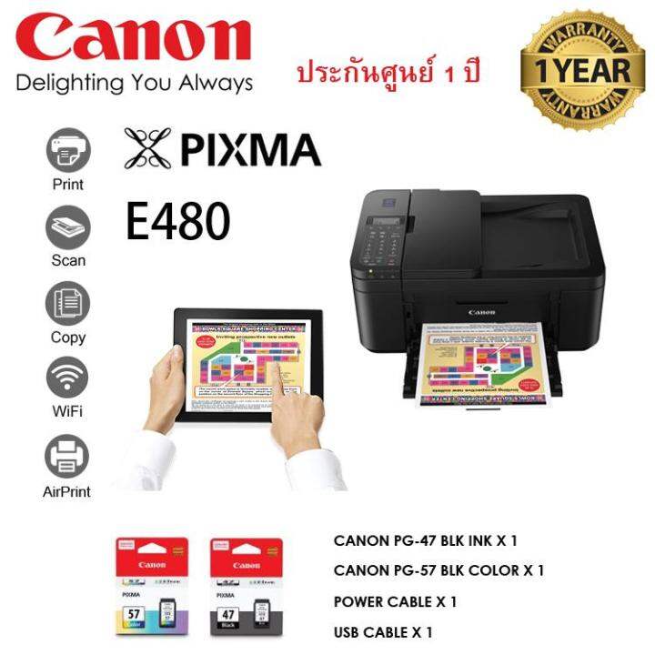 Canon Printer Inkjet All-In-One Pixma E480 (ประกันศูนย์ 1 ปี) | Lazada.co.th