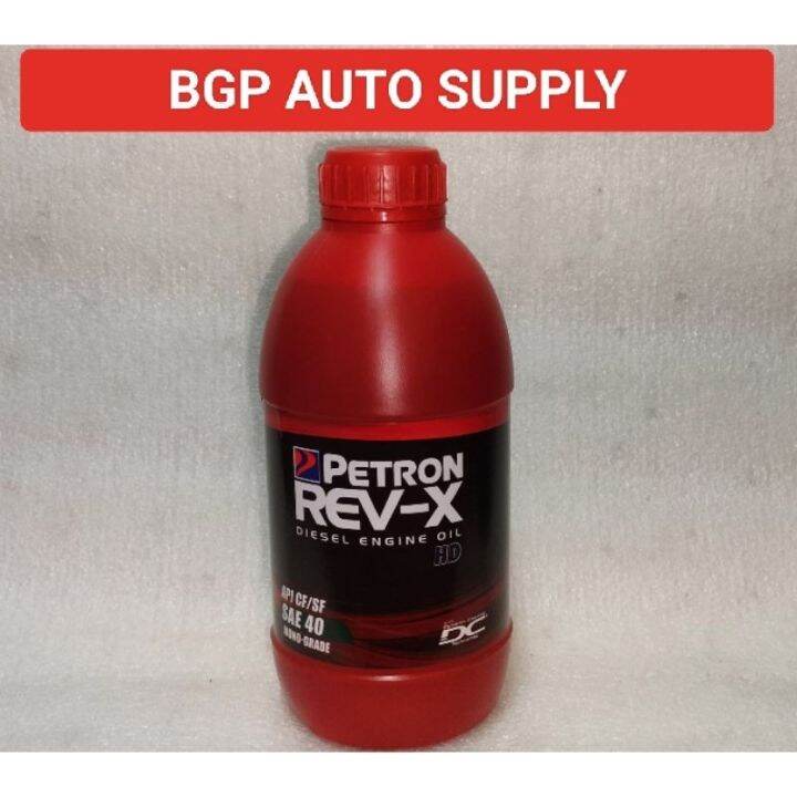 Petron REV-X Diesel Engine Oil Mono-grade Sae40 1L | Lazada PH