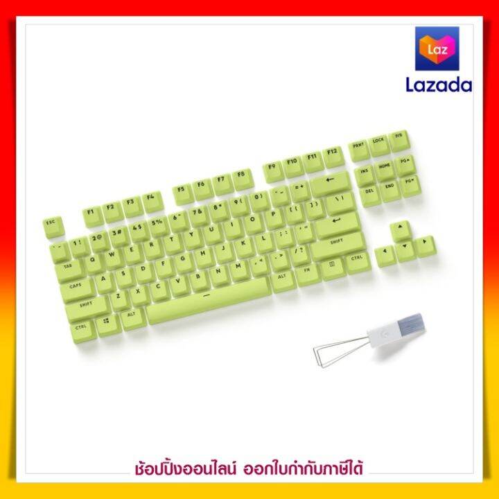 KEYCAP (คีย์แคป) LOGITECH G AURORA COLLECTION KEY CAPS FOR G715 AND ...