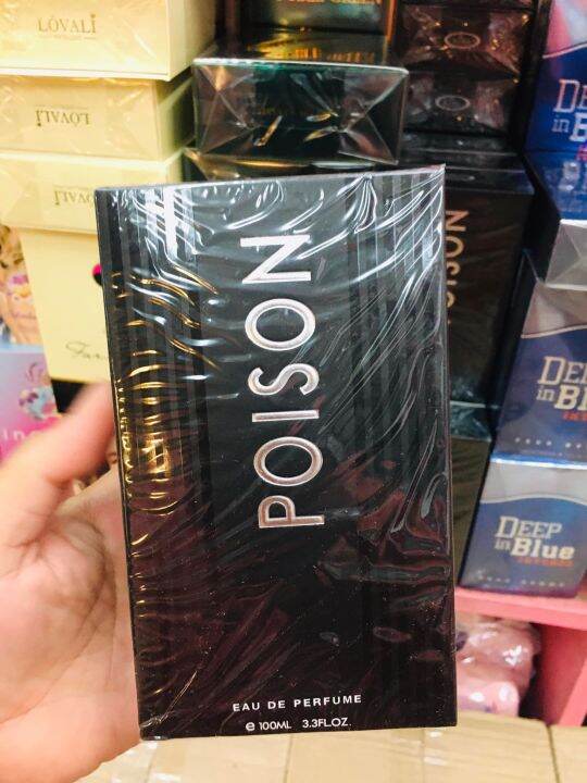 MENS PERFUME POISON | Lazada PH