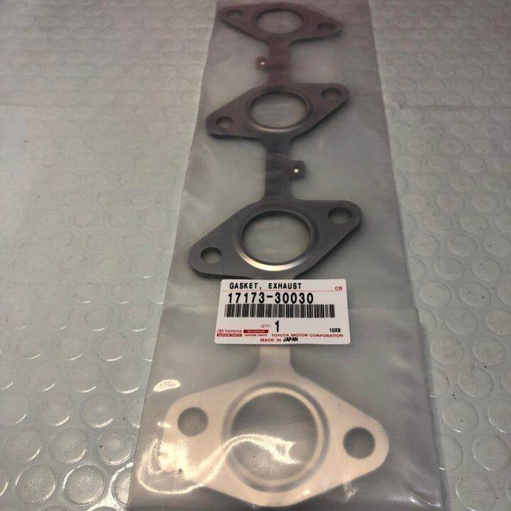 GENUINE / ORIGINAL TOYOTA EXHAUST MANIFOLD GASKET FOR INNOVA, FORTUNER ...