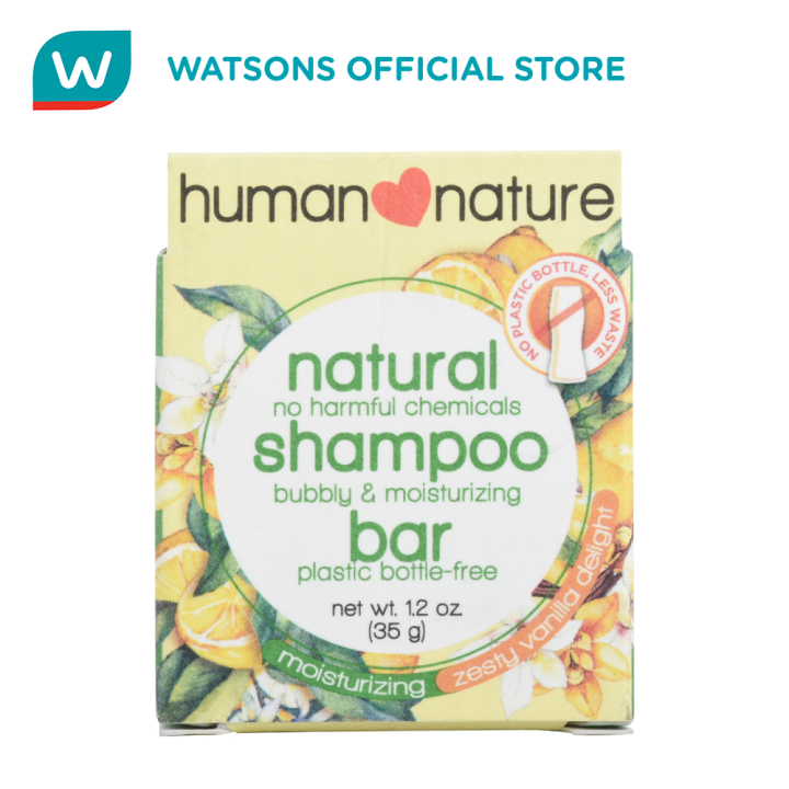HUMAN NATURE Natural Shampoo Bar 35g | Lazada PH