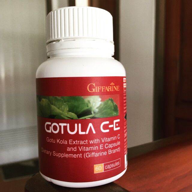 โกตูล่า ซี-อี กิฟฟารีน Gotula C-E Giffarine สารสกัดจากใบบัวบก ช่วย ...