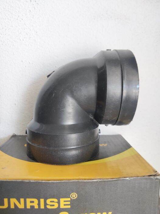 PVC BLACK ELBOW 90-2" | Lazada PH