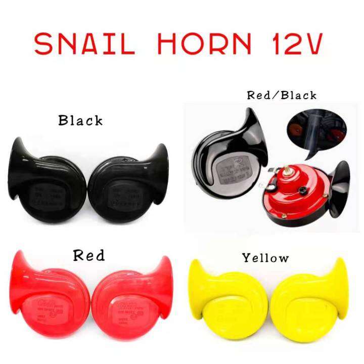 CPA 2PCS 12V DUAL TONE CAR SNAIL HORN 135DB SUPER TRAUIN HORN LOUD ...