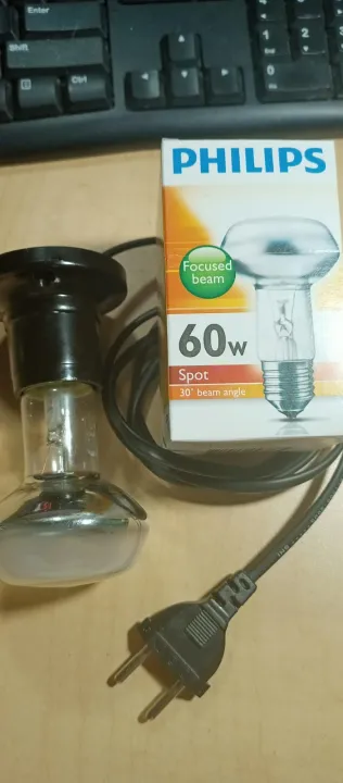 LAMPU PENGHANGAT PHILIPS SPOT 60 WATT + FITTING LAMPU BROCO DAN KABEL ...