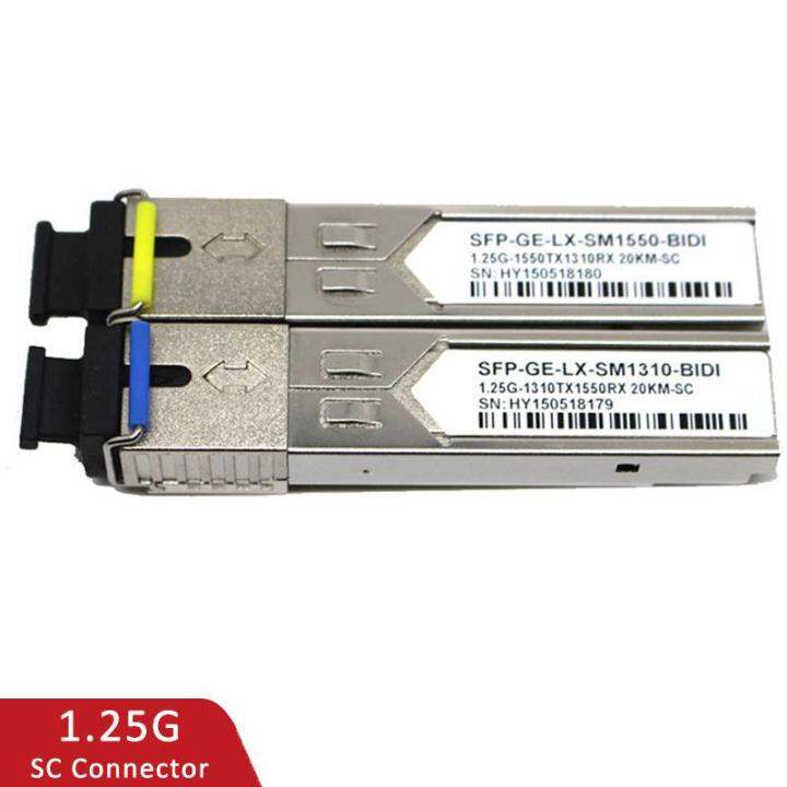 1Pair SC 20KM/3KM GBIC 1.25G SFP Module Switch Ethernet Fiber Optic ...