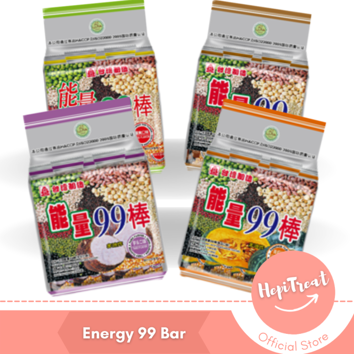 Bei Tian Energy 99 Bar / 北田能量 99棒 Pumkin/Taro/Egg Yolk/ Chocolate ...