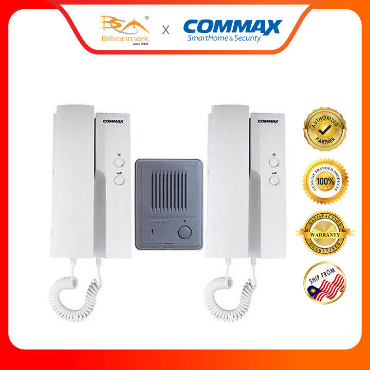 Korea Commax 1 To 2 Door Phone Intercom System DP-LA01/DR-2K | Billionmark | Lazada