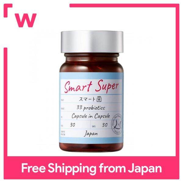 Smart Bacteria Super Lactic Acid Bacteria Supplement 30 Bacterial ...