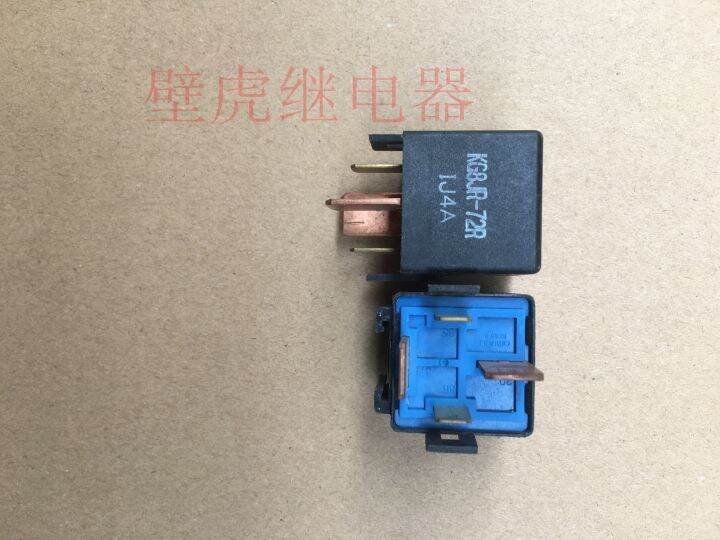 Omron รีเลย์รถยนต์2022 1ชิ้น,รีเลย์กำลังสูง KG8JR-72R | Lazada.co.th