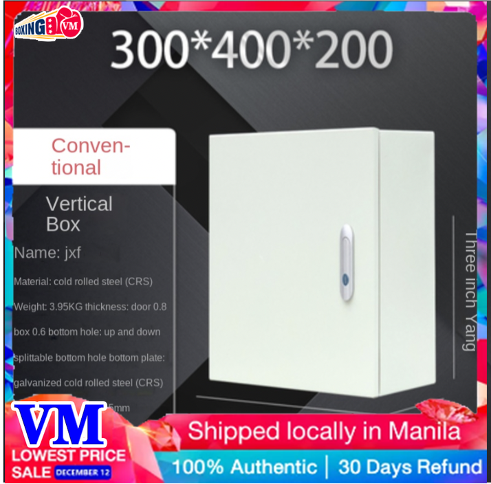Boxing Vm Metal Enclosure Panel Box Electrical Panel Box, CL-4615 ...