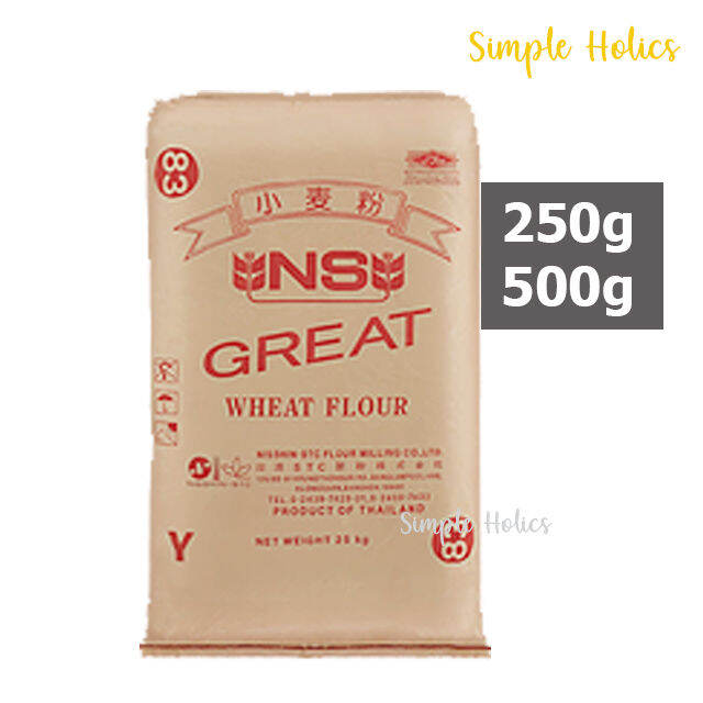 Nisshin NS Great Japanese High Protein Flour (Japan Spec)(Thailand ...