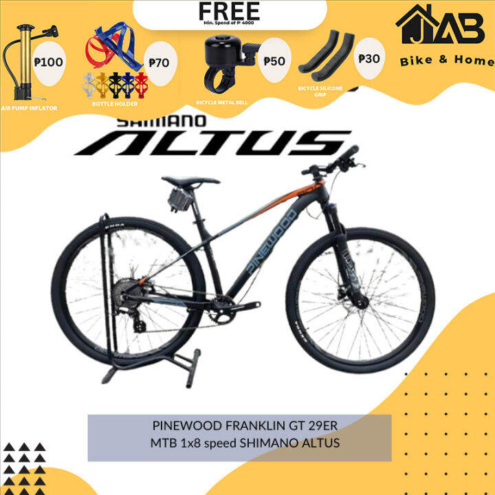 JAB.[High-end] . PINEWOOD FRANKLIN GT 29ER MOUNTAIN BIKE SHIMANO MT200 ...