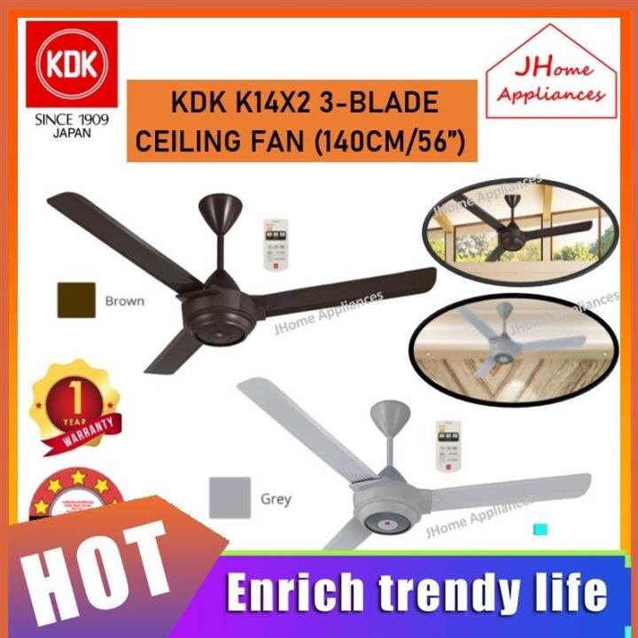 KDK K14X2 REMOTE CONTROL CEILING FAN 3 BLADE K14X2 ( GREY ) / K14X2-PBR ( BROWN ) 140CM/56 ...