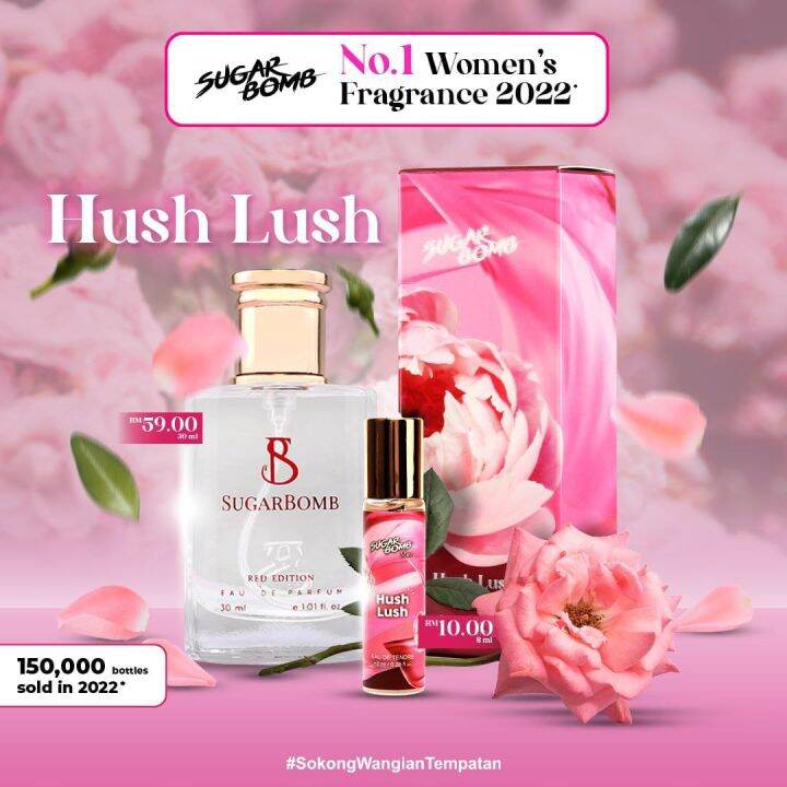 PERFUME SUGARBOMB HUSH LUSH | SWEET SCANDALOUS | SUGARBOMB SWEET SCANDALOUS | Lazada