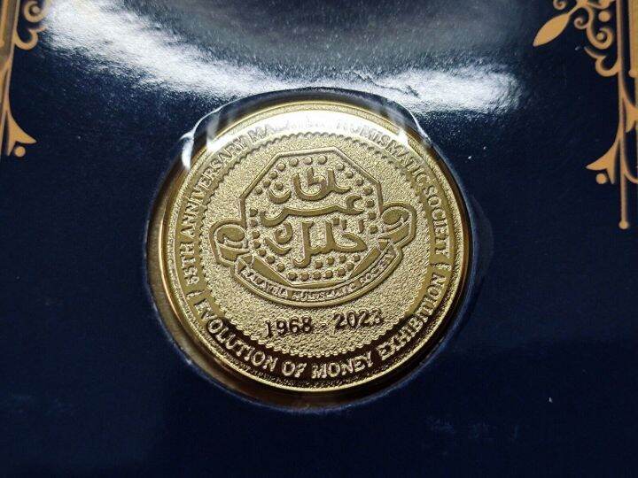 24K Gold Plated 2023 Malaysia Numismatic Society MNS Medallion for ...