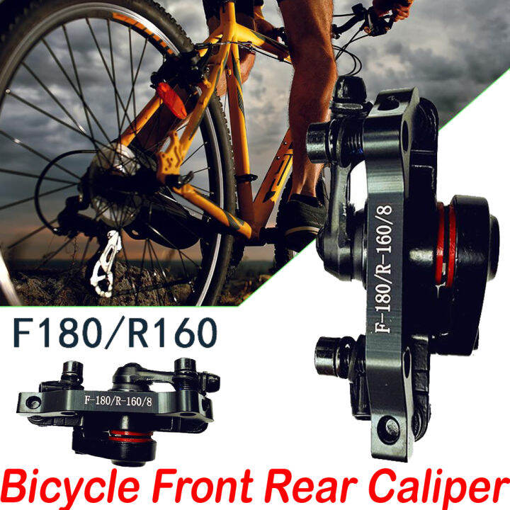 Bicycle Front Rear Caliper Mechanical Disc Brake Mtb Mountain Parts ...