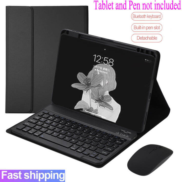 Keyboard Case for Xiaomi Mi pad 5 Xiaomi Mipad 5 11 inch Mipad 5 Pro ...