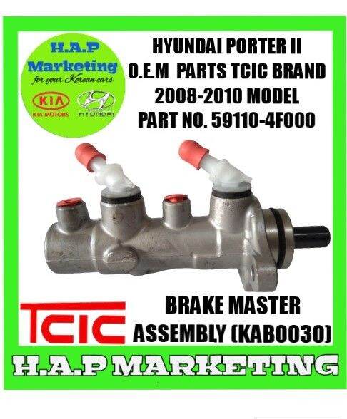 HYUNDAI PORTER 2/ H100 BRAKE MASTER CYLINDER (REPLACEMENT /TCIC BRAND ...