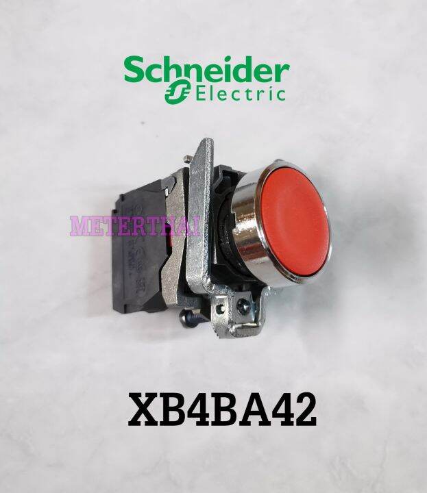 Schneider XB4BA42 ปุ่มกดหัวเรียบสีแดง 1NC | Lazada.co.th