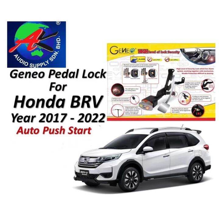HONDA BRV 2017 - 2022 ( AUTO PUSH ) GENEO PEDAL LOCK DOUBLE LOCK BRAKE ...