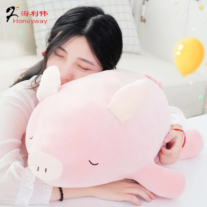 Hai Wei pa pa pig cute pig doll plush doll bed girl soft pillow doll ...