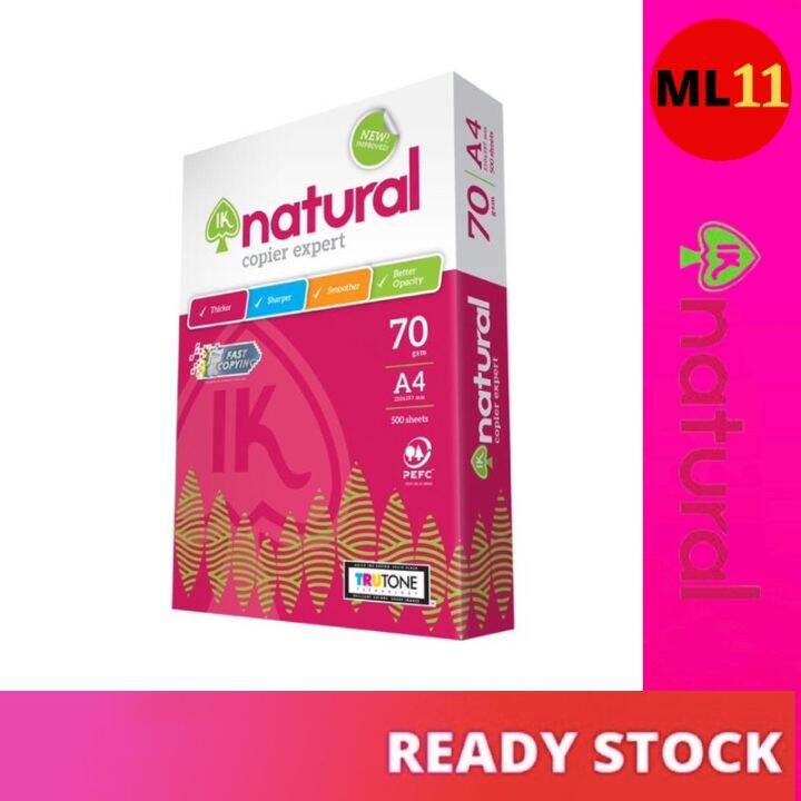 IK Natural A4 Paper 70gsm 500 Sheets/Ream - Photostat Printing Writing ...