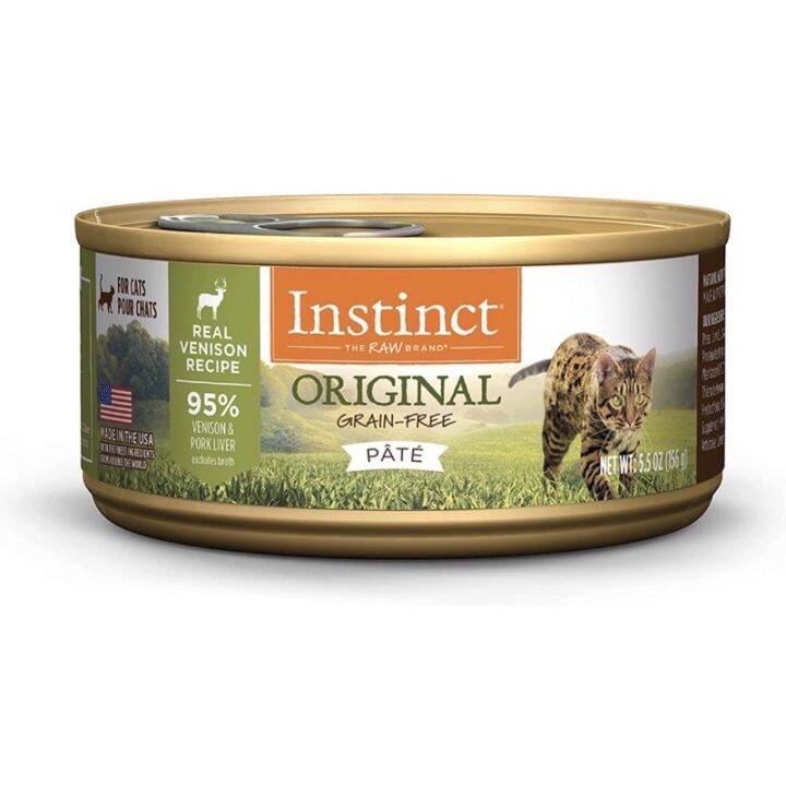 (พร้อมส่ง) อาหารเปียกแมว Instinct Original สูตรเนื้อกวาง ขนาด 156g | Lazada.co.th