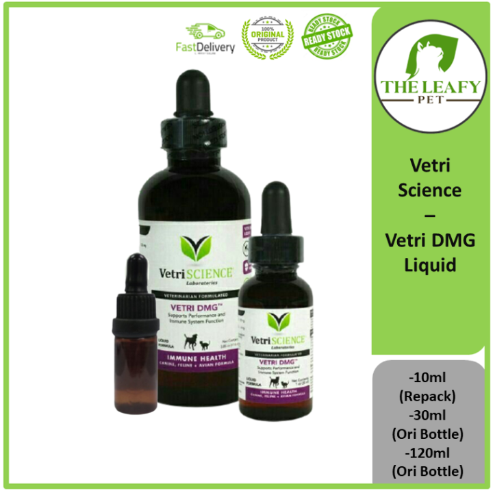 Vetri Science - Vetri DMG Liquid - 10ml ( Repack ) / 30ml ( Original ...