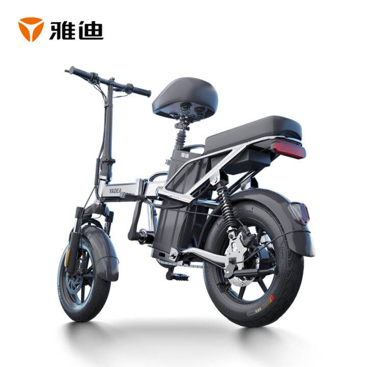 Yadea electric car F4 mini portable feather 20A electric bicycle ...