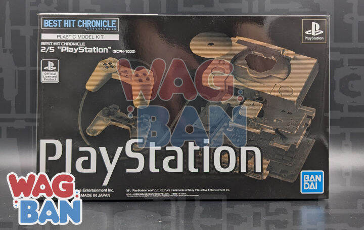 Bandai - 2/5 Scale Playstation (SCPH-1000) (Best Hit Chronicles ...