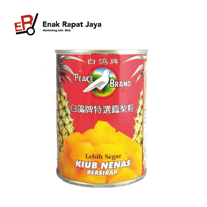 PEACE PINEAPPLE CUBE IN HEAVY SYRUP [565g] | Lazada